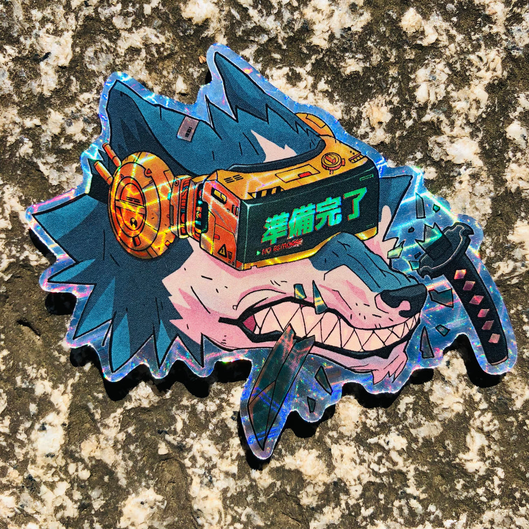 Cyber Wolf Sticker – STICKER FREAKS